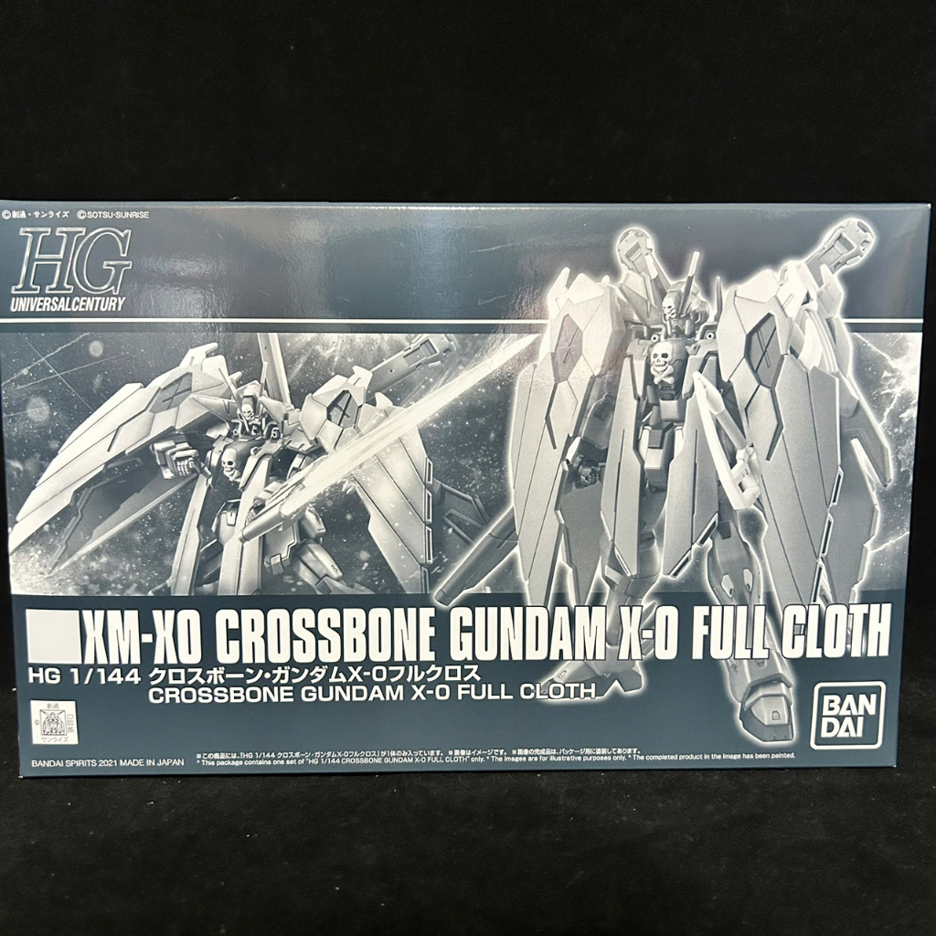 HG 1/144 XM CROSSBONE GUNDAM X-0 FULL CLOTH/骷髏鋼彈/全覆式披風/海盜鋼彈 | 蝦皮購物