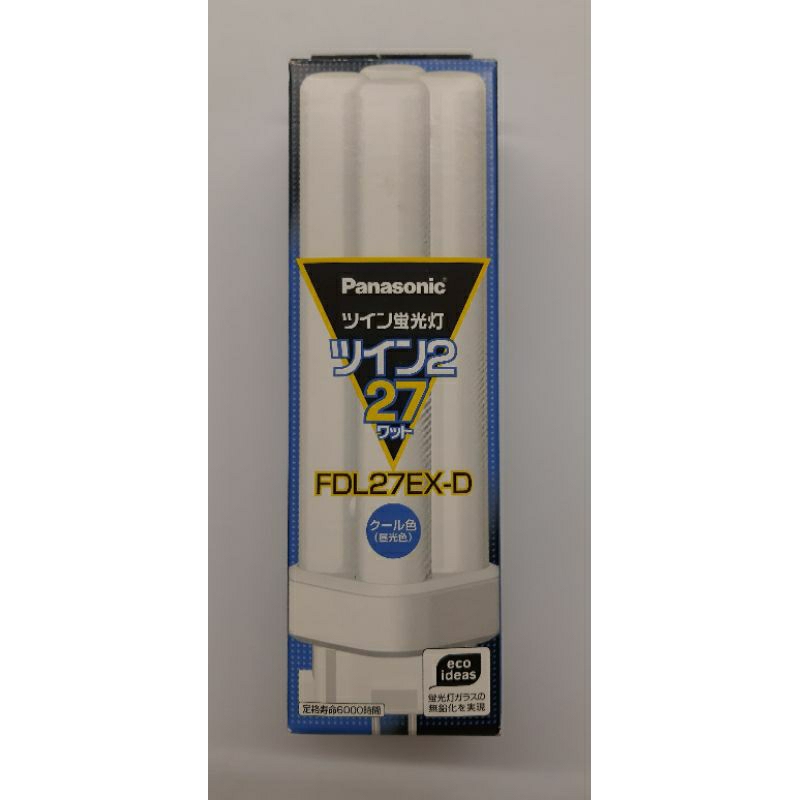 ∞夜店∞現貨/日本製造 Panasonic 27W 6500k FDL27EX-D 白光燈管 | 蝦皮購物