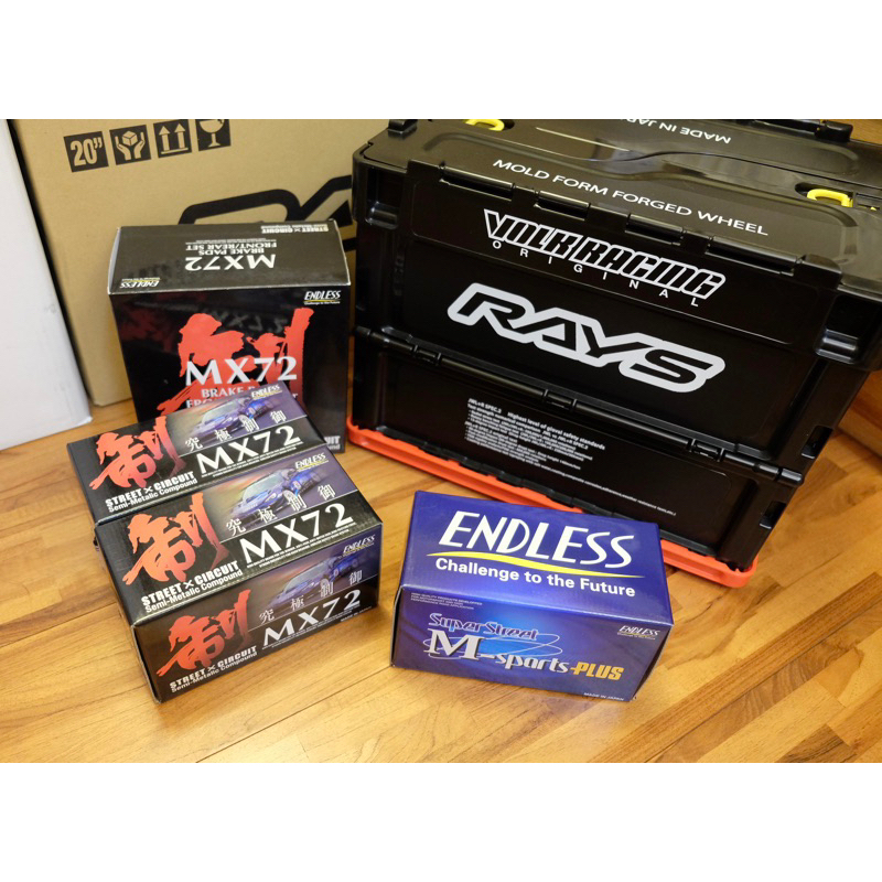 『全新現貨』ENDLESS MX72 for Mazda cx5 來令片一車份 | 蝦皮購物