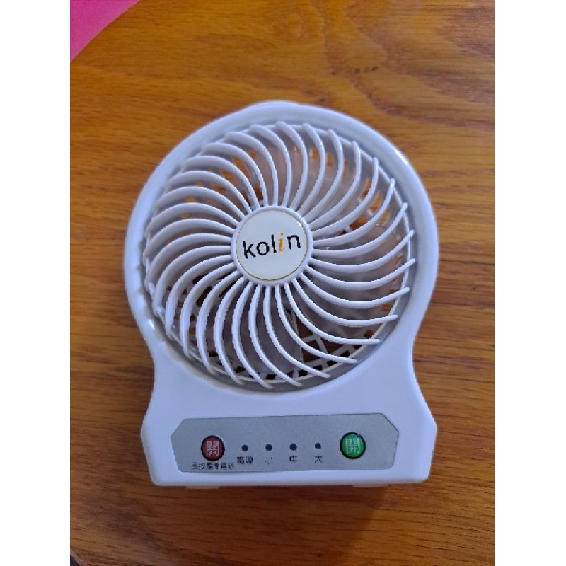 Kolin USB充電小鳳扇 KF-SH04U1（沒使用過，功能正常！電池是新的，純拆封測試！沒USB線！） | 蝦皮購物