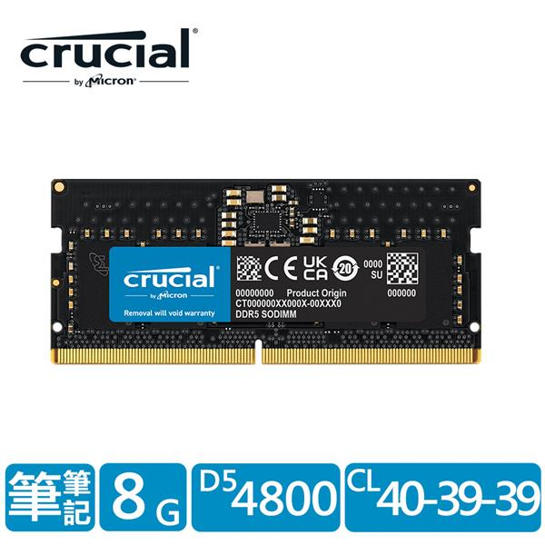 Micron 美光 Crucial NB-DDR5 4800 8G 筆記型 DRAM CT8G48C40S5 | 蝦皮購物
