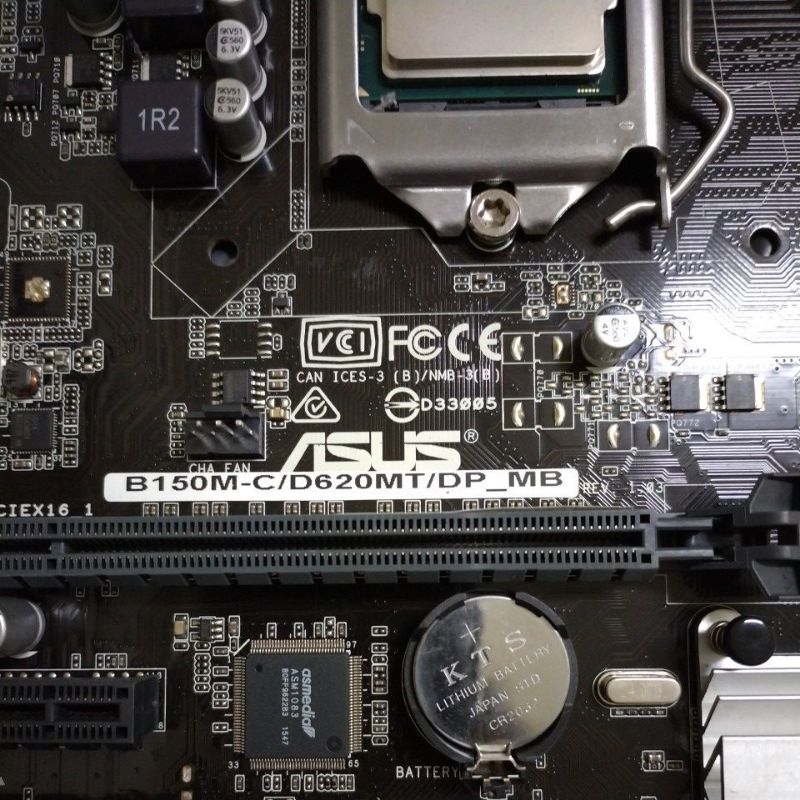 1151 6代 ASUS B150M-C/D620MT/DP_MB 主機板 | 蝦皮購物