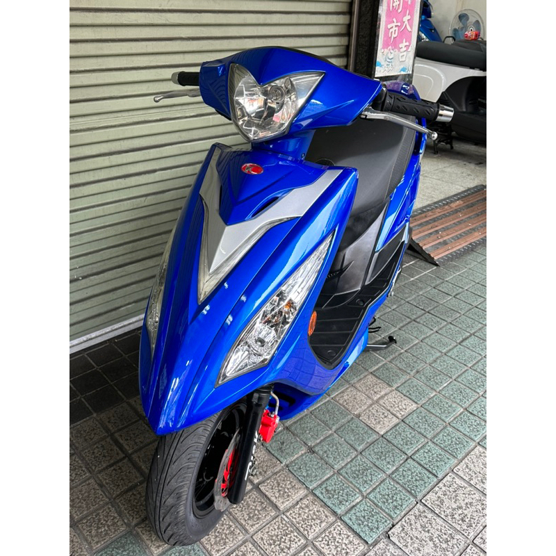 售 光陽 G6E 125 人的能量來自車力量9218 | 蝦皮購物