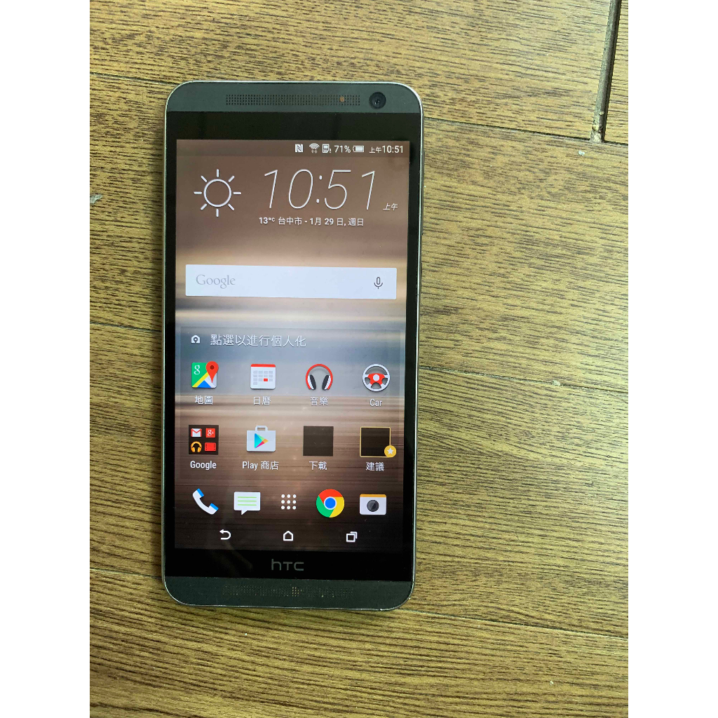 HTC One E9+ dual sim E9 PLUS 4G/LTE 3G/32G (A314) | 蝦皮購物