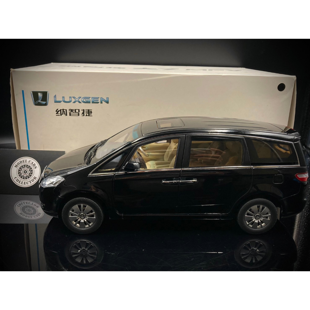 【收藏模人】原廠精品 Luxgen M7 MPV 納智捷 模型車 保母車 1:18 1/18 | 蝦皮購物