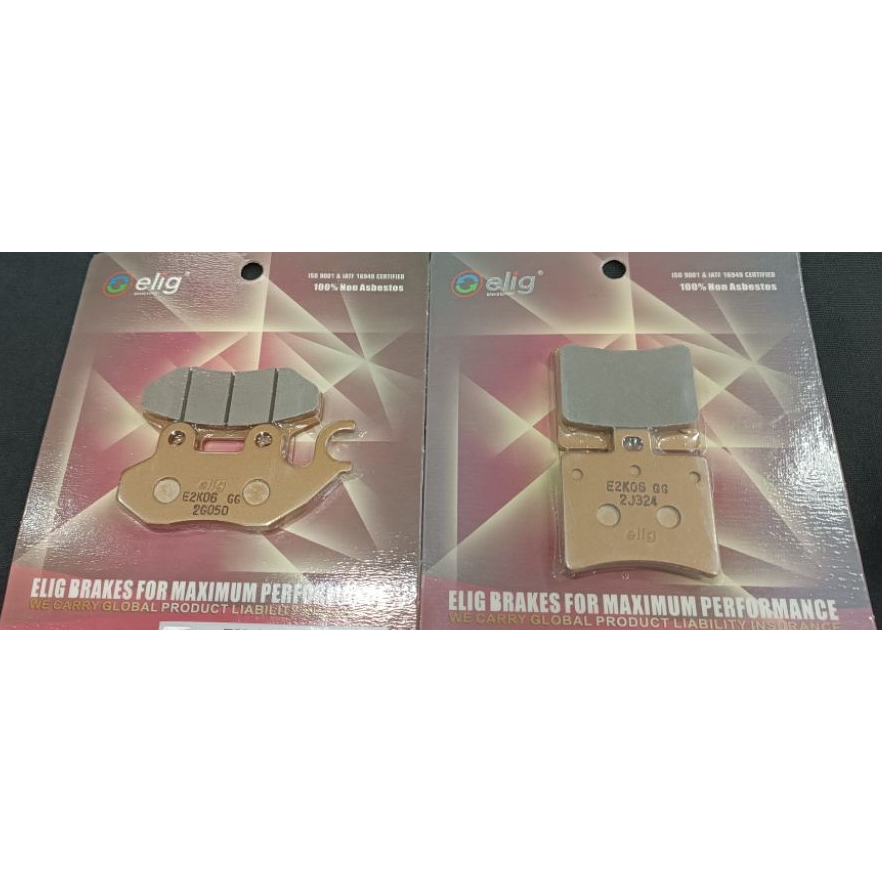 ELIG 金色 陶瓷 DRG MMBCU 曼巴 158 JETS JET SL Z1 前碟 後碟 煞車皮 來令片 碟煞皮 | 蝦皮購物