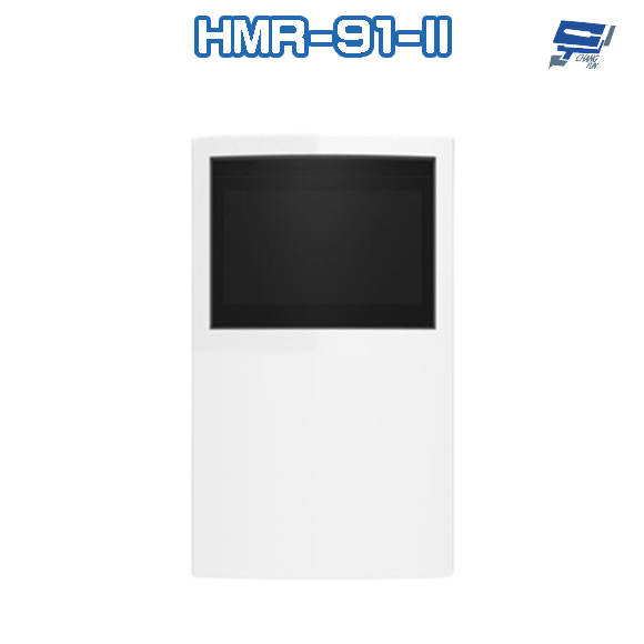 昌運監視器 Hometek HMR-91-II 訪客監視螢幕 可與HDP-81/83搭配 (以新款HA-91-II出貨) | 蝦皮購物