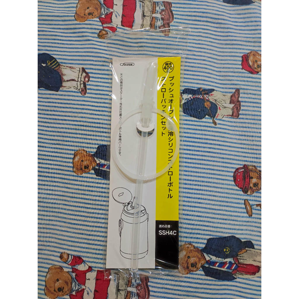 Skater SDPC4 PSB4P PSHC4DK KSH2 PDSH5 KSHW2 SSH4C STWM3 SDP3 | 蝦皮購物