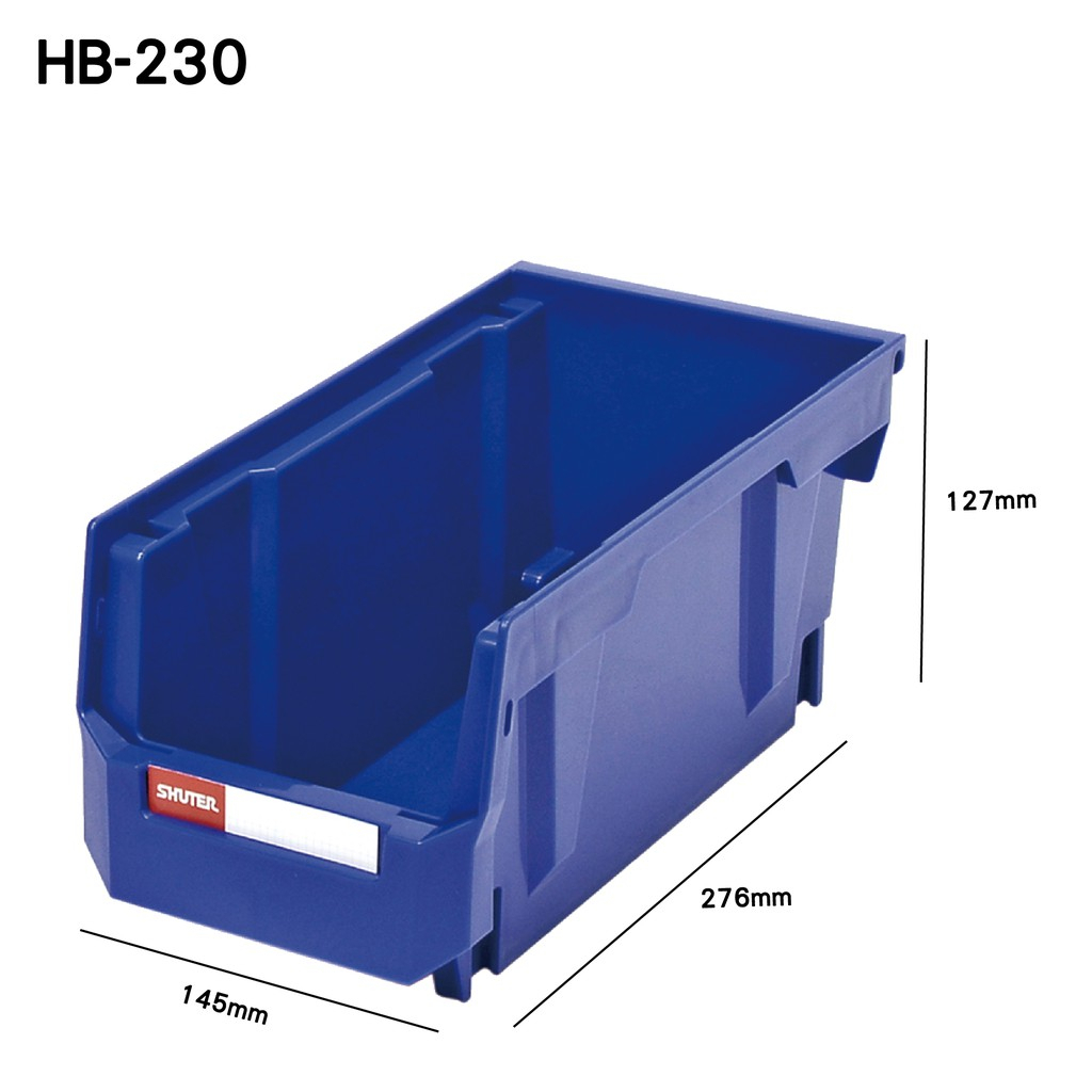 【樹德】 HB 置物盒 五金零件盒 零件收納盒 樹德整理盒 堆疊零件盒 螺絲整理盒 分類盒 HB-210 HB-235 | 蝦皮購物