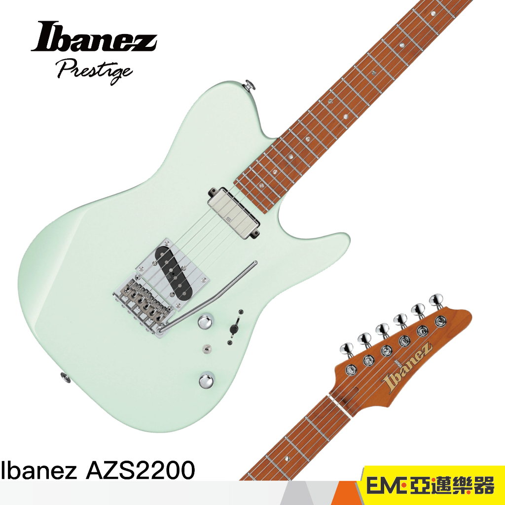 Ibanez AZS2200 Prestige 薄荷綠 烤楓木 單雙拾音器 小搖座 鎖定式弦鈕 日本製｜亞邁樂器 | 蝦皮購物