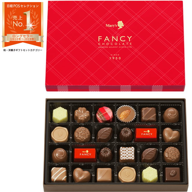 ️寶藏貓日本代購 ️ Mary's Fancy Chocolate 迷幻巧克力 日本超人氣巧克力 伴手禮 | 蝦皮購物