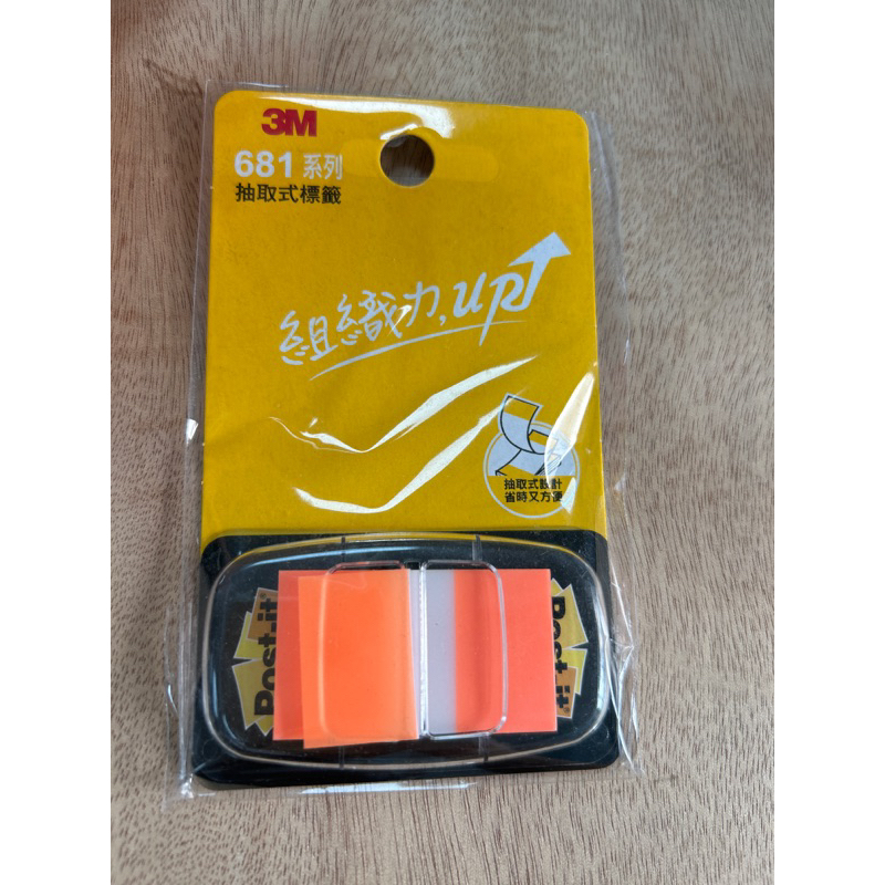 3M 681N 抽取式 指示標籤 紅 / 藍 / 亮藍 / 亮桃紅 / 橙 / 黃 / 綠 / 亮綠 | 蝦皮購物