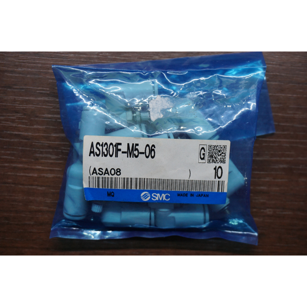SMC AIR 快速接頭調速閥 AS1301F-M5-06 快速接頭調速閥 壓下鎖定式 L型・萬向型 | 蝦皮購物