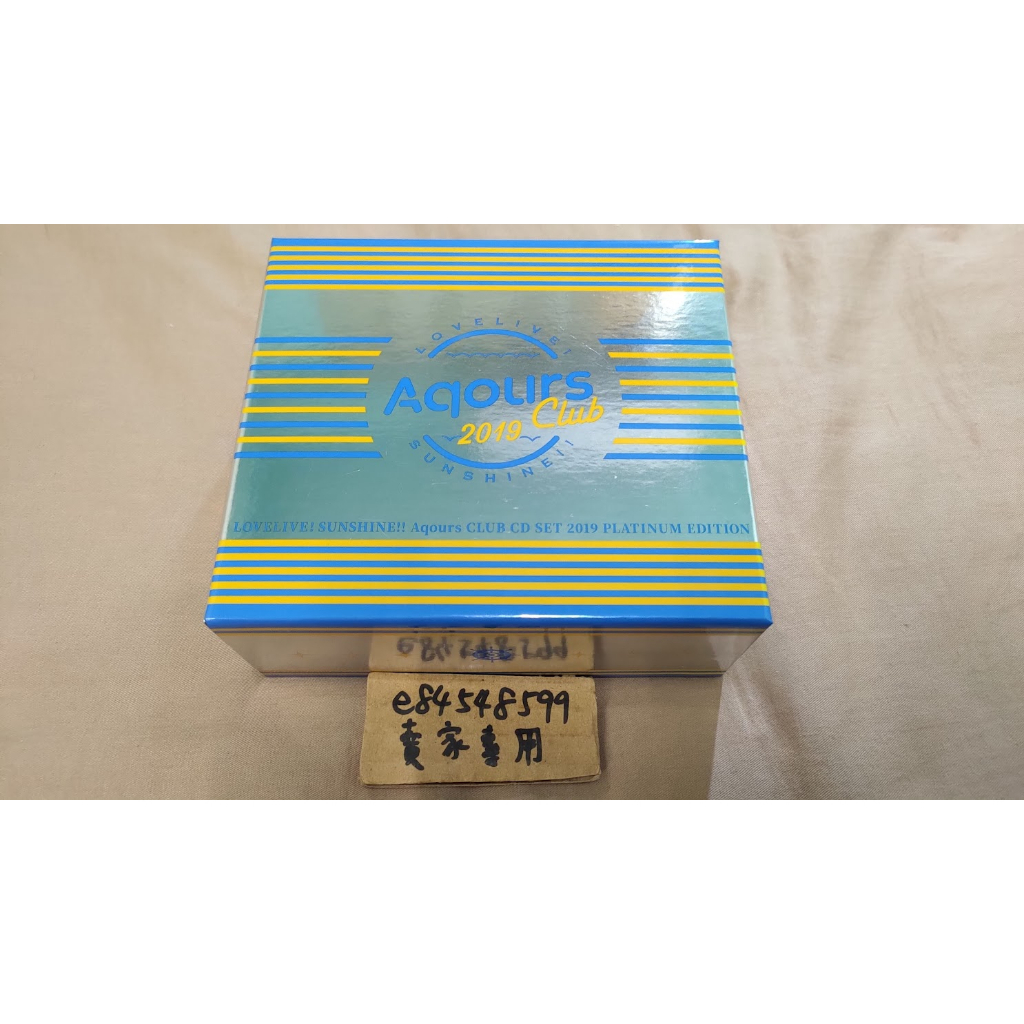 Love Live Sunshine! Aqours CLUB CD SET 2019 PLATINUM 白金 限定盤 | 蝦皮購物