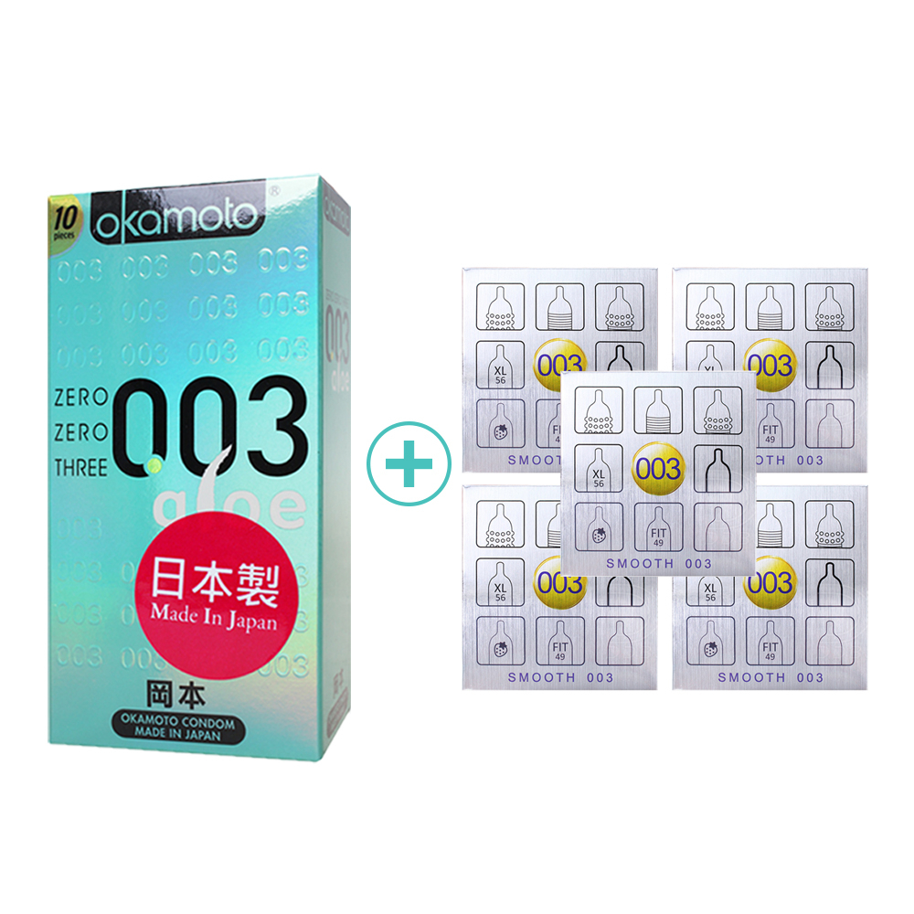 岡本 003 RF 極薄保險套 10片 Okamoto衛生套 0.03 玻尿酸 冰炫 蘆薈 超潤滑 【DDBS】 | 蝦皮購物