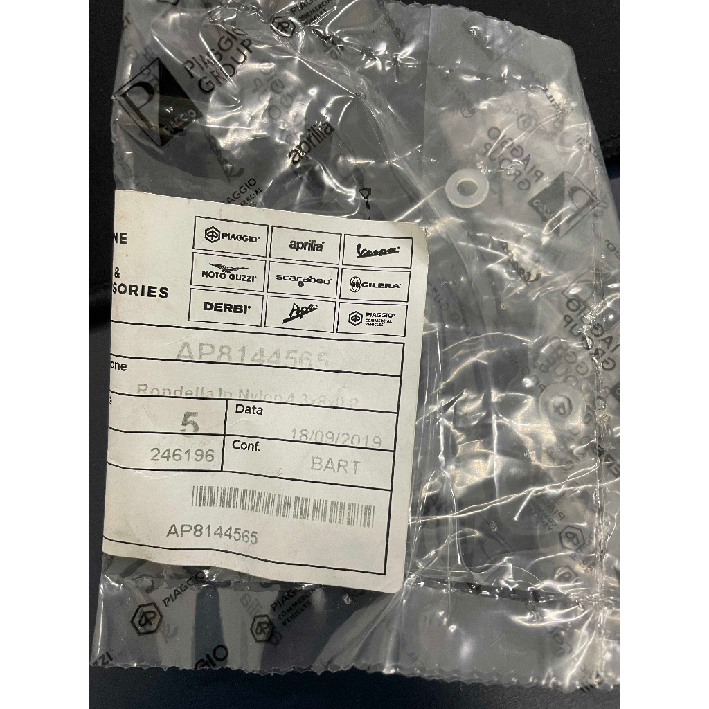 [CI-MOTORS]APRILIA 原廠零件 AP8144565 透明墊片 | 蝦皮購物