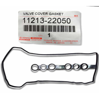 安斯沃 保養廠專區 豐田 通用 汽門室墊片 搖臂蓋墊片 汽門蓋墊片 WISH ALTIS CAMRY RAV4 VIOS | 蝦皮購物