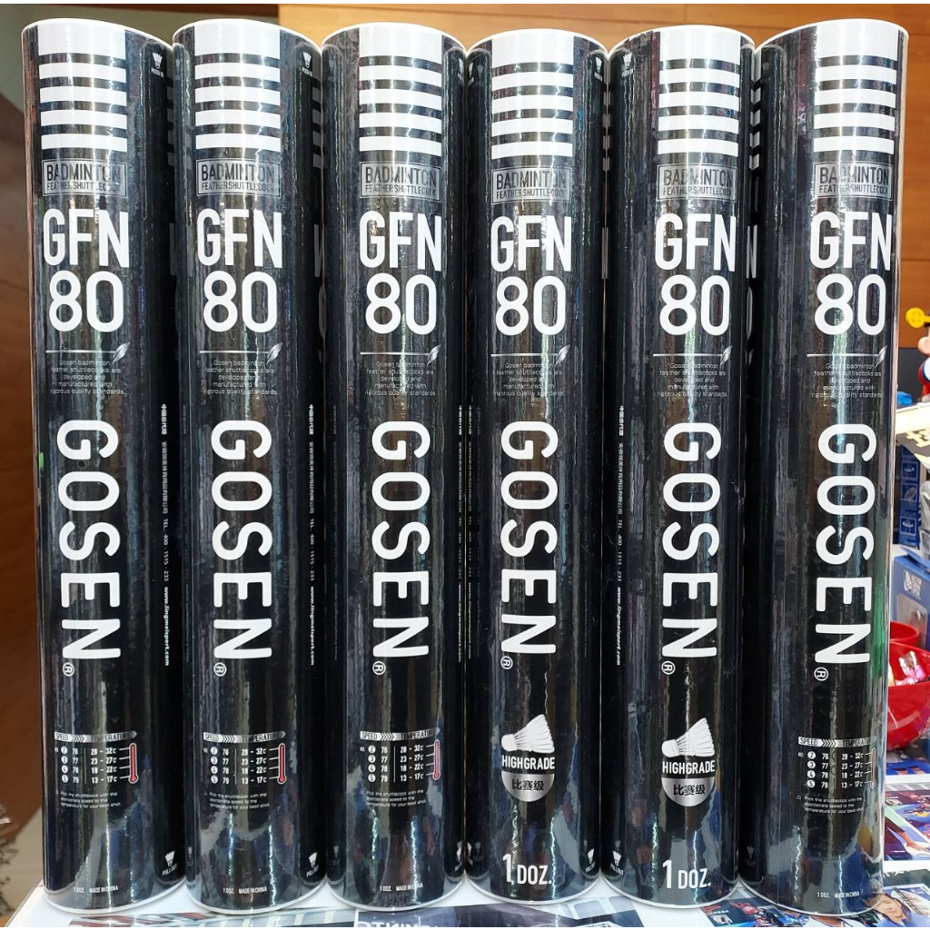 * 佐佑zoyo * GOSEN [專業比賽級][羽毛球] GFN80 | 蝦皮購物