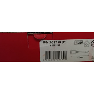 【金牛五金】HILTI喜利得 喜得釘原廠#2091267 X-C27 MX連發鋼釘 排釘 混凝土釘 X C27火藥槍 | 蝦皮購物