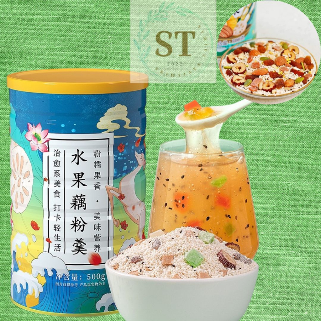 BUBUR SUP LOTUS OUFEN BUBUK AKAR TERATAI MAKANAN DIET 藕粉 | 蝦皮購物