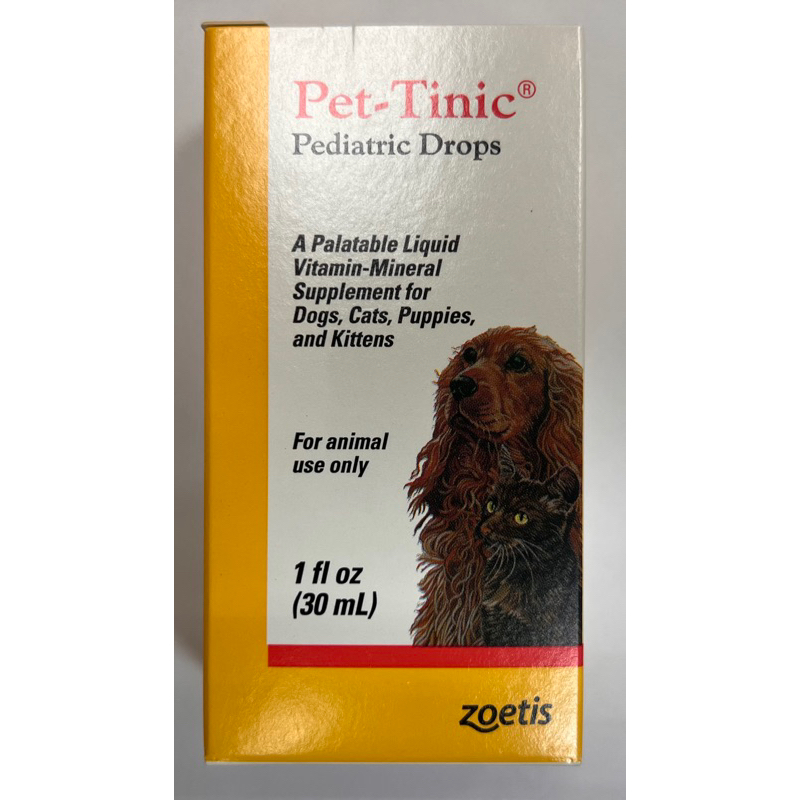 🏥醫院直營🔥8小內寄出🧾附發票🧾Zoetis 碩騰《Pet Tinic 倍補血》小30ml / 大120ml 犬貓適用 | 蝦皮購物