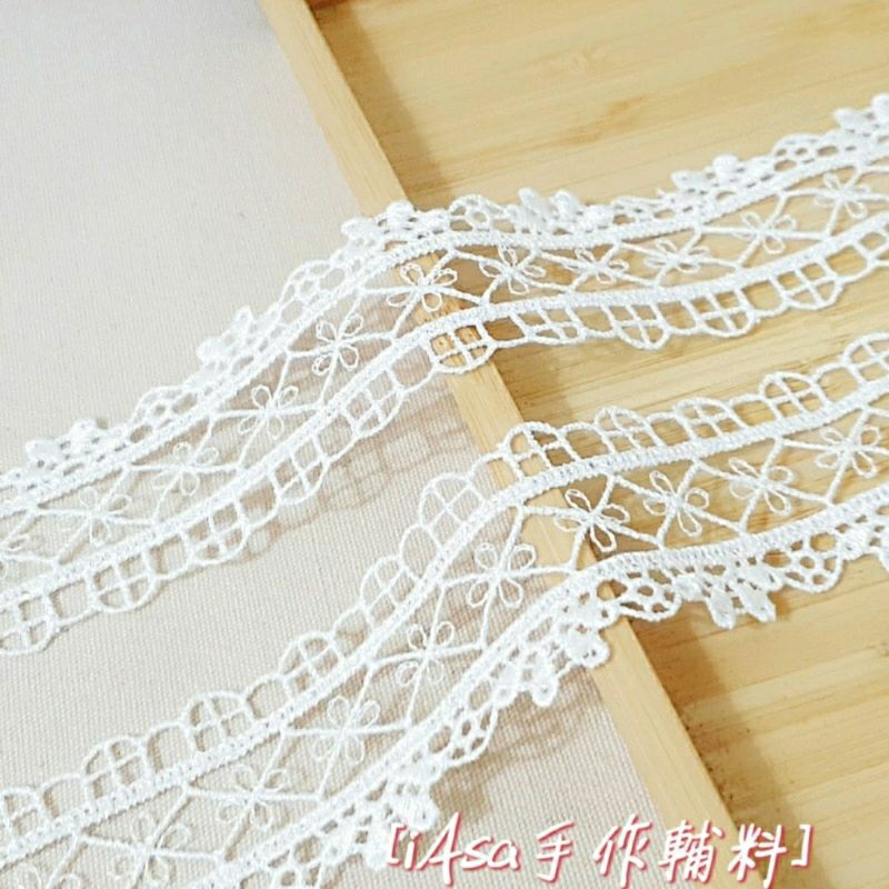 《iAsa愛莎の》手作材料 雙邊拼接可穿帶/豆豆水溶刺繡鏤空花邊diy服裝窗簾裝飾材料 | 蝦皮購物