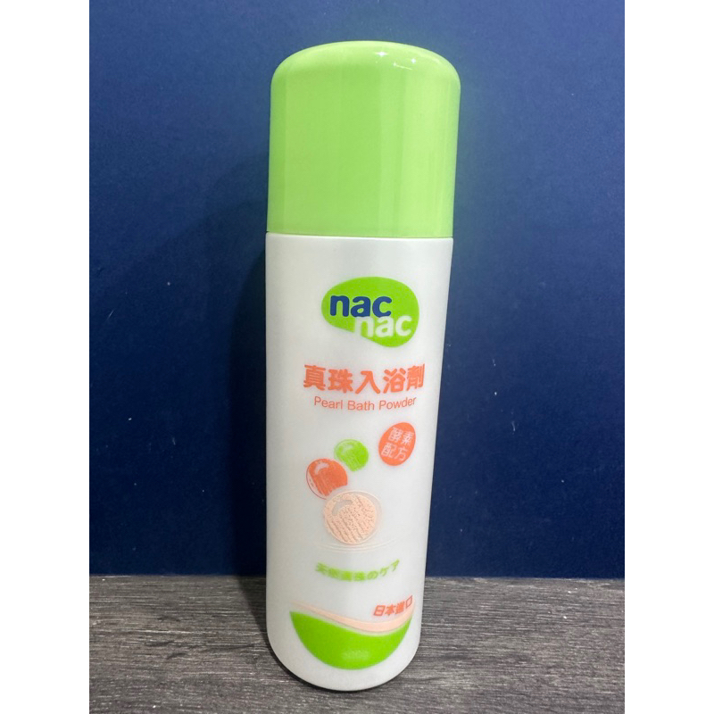 nac nac 真珠入浴劑 600g | 蝦皮購物