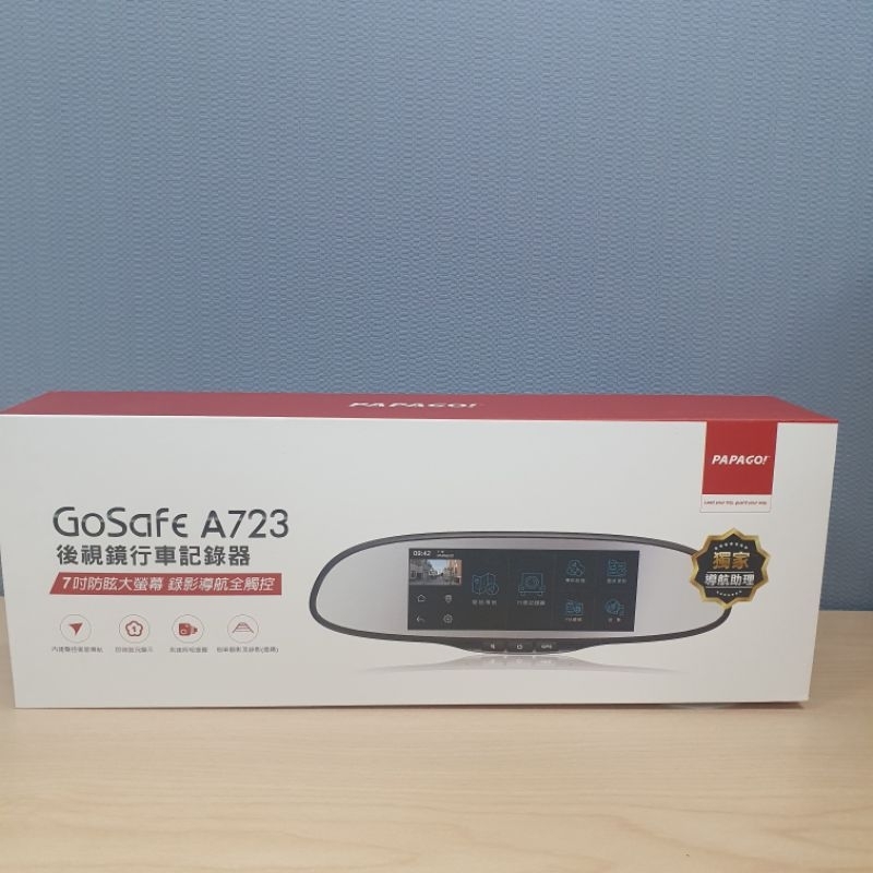 【全新未拆封】GoSafe A723 行車記錄器 | 蝦皮購物