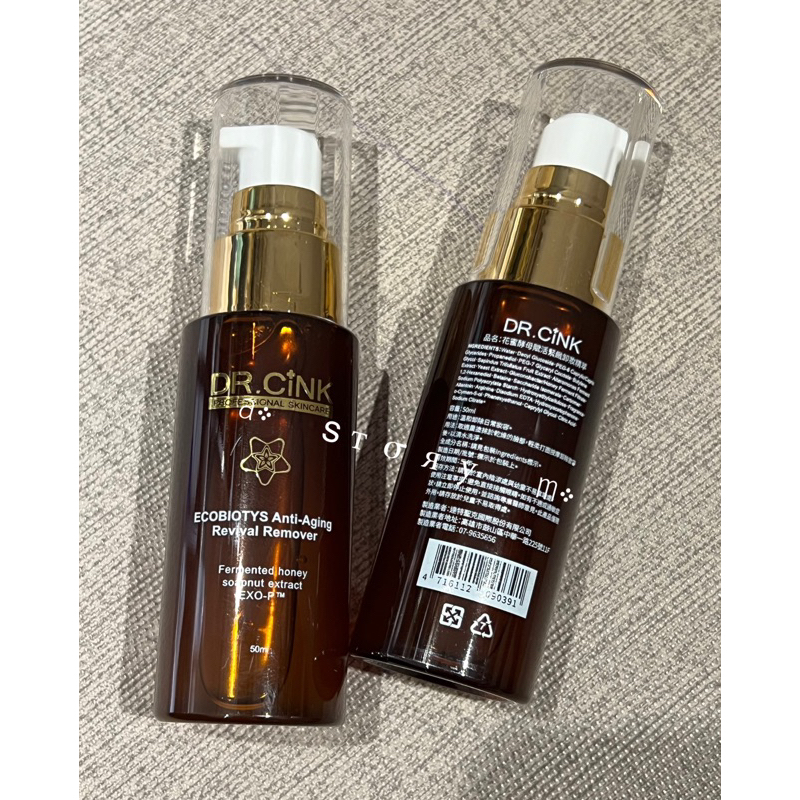 ｛開立發票｝a༶ ѕтσяу m༶ DR.CINK 達特聖克 花蜜酵母賦活緊緻卸妝精萃 卸妝 | 蝦皮購物