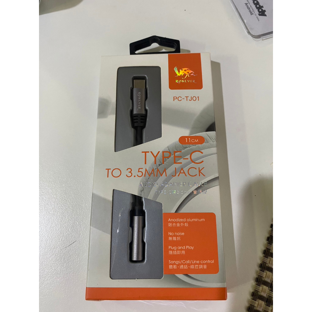 全新出清 Ronever Type-C 3.5mm耳機插孔 轉USB-C轉接器 轉接線 音頻轉接 Type-C轉接器 | 蝦皮購物