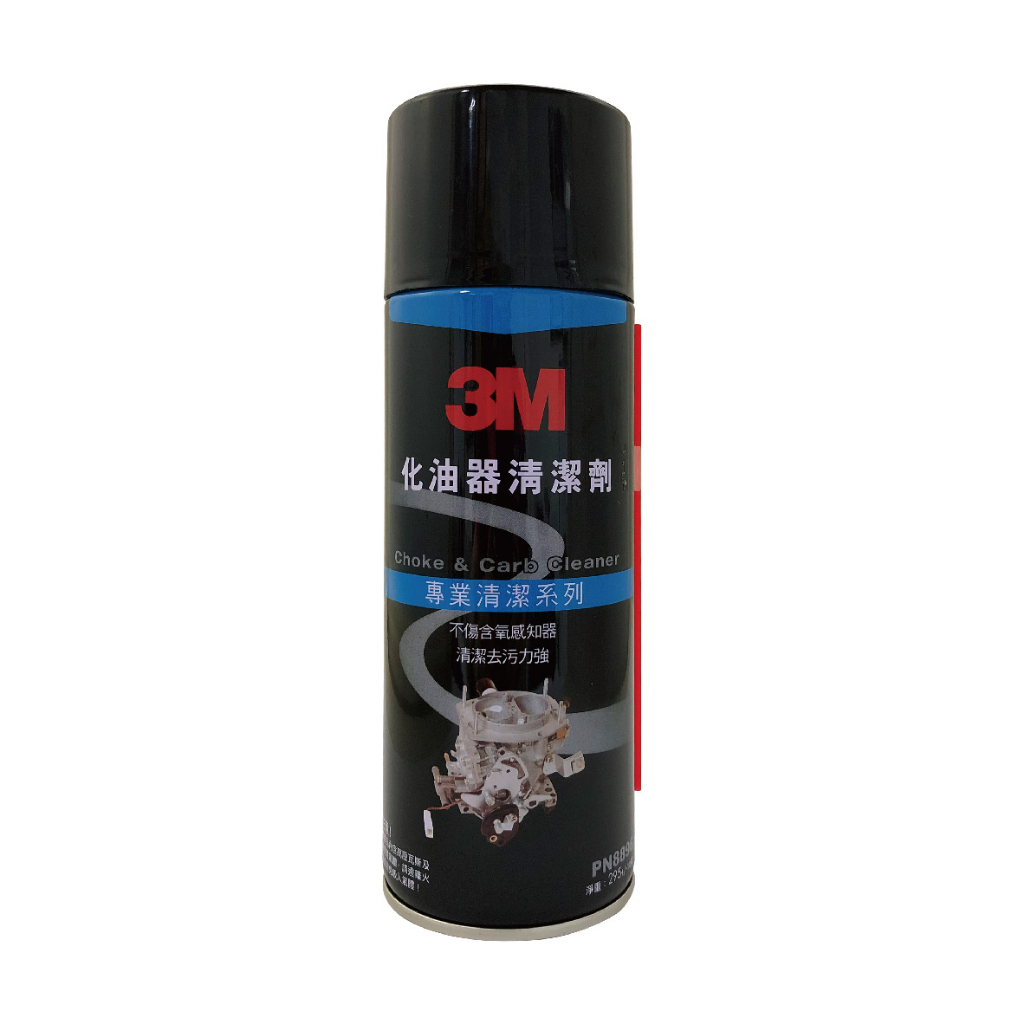 3M 8896 化油器清潔劑295g【真便宜】 | 蝦皮購物