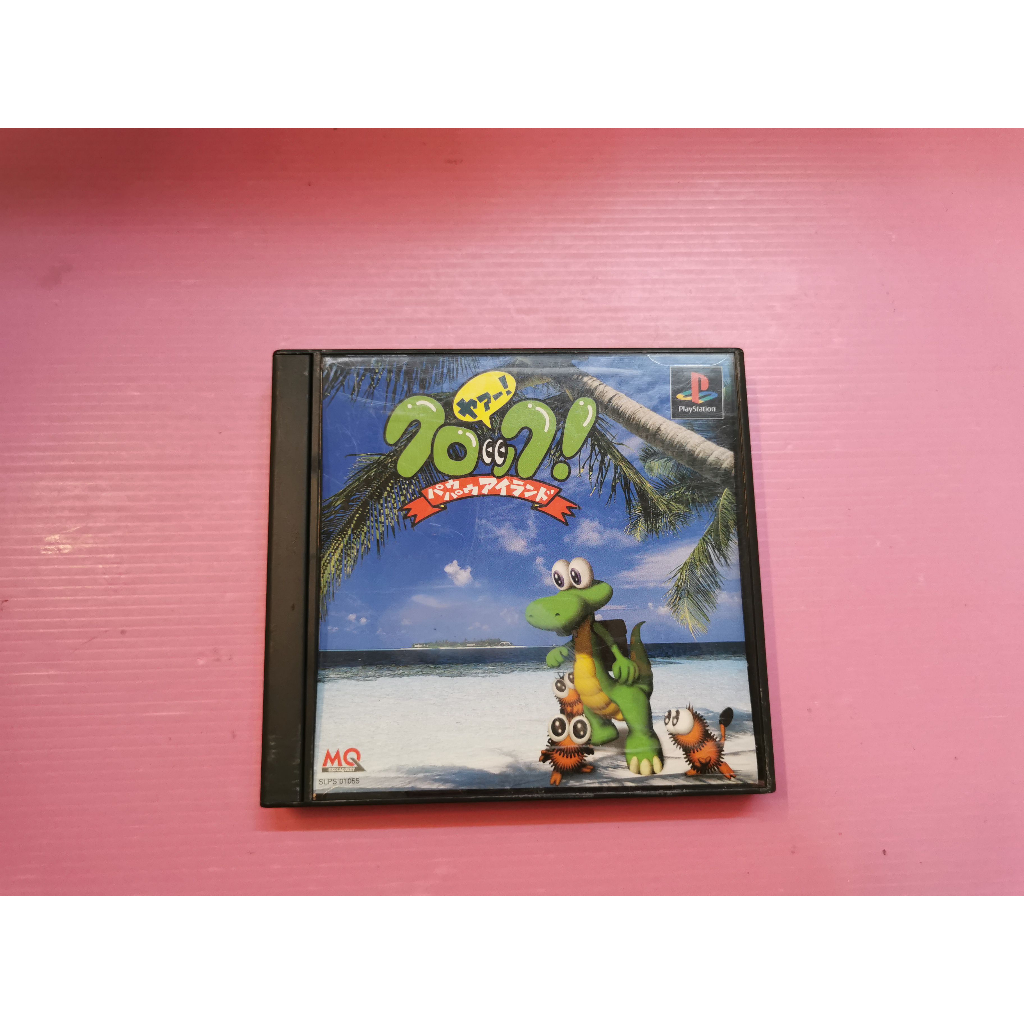 ク C 出清價! PS2 可玩 網路最便宜 SONY PS PS1 2手原廠遊戲片 鱷魚冒險記 Croc 賣360而已 | 蝦皮購物