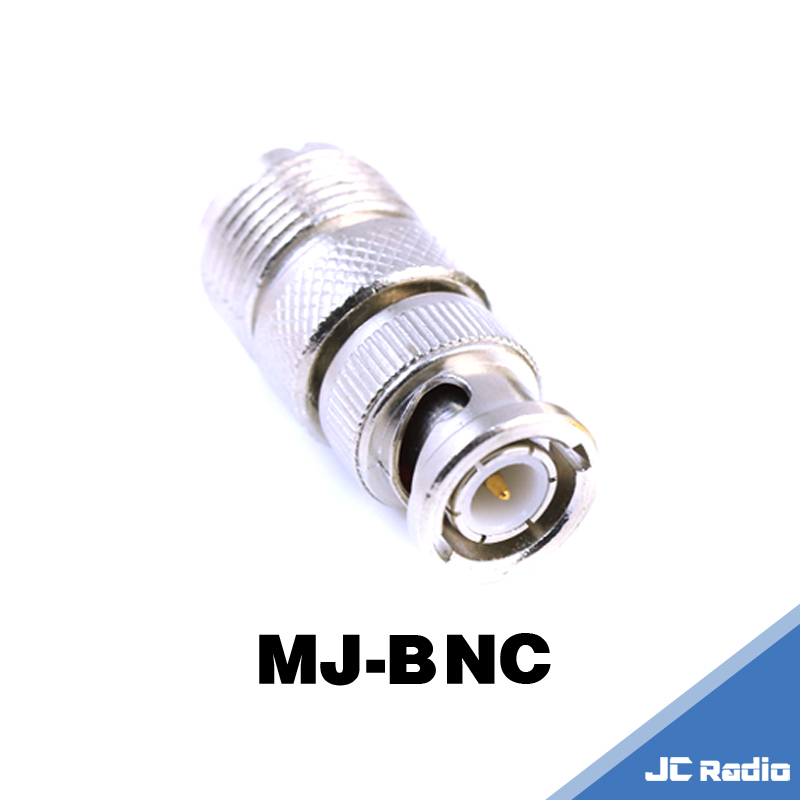 無線電手持機轉接頭 MJ - SMAJ MJ - SMAP MJ - BNC M轉SMA公 M轉SMA母 M轉BNC | 蝦皮購物