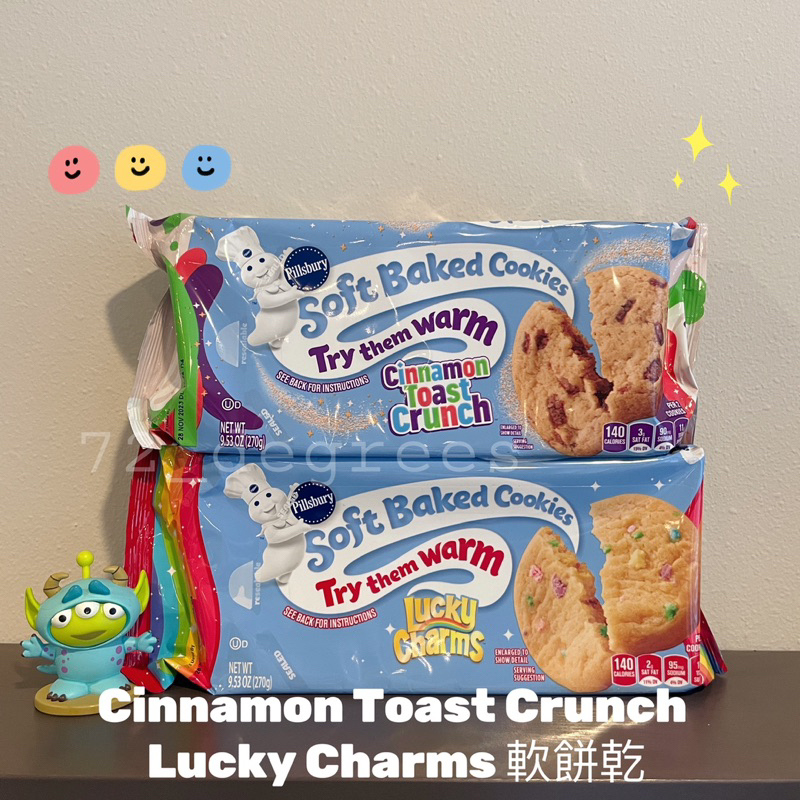 ️72_degrees 美國 美式軟餅乾 Lucky Charms Cinnamon Toast Crunch | 蝦皮購物