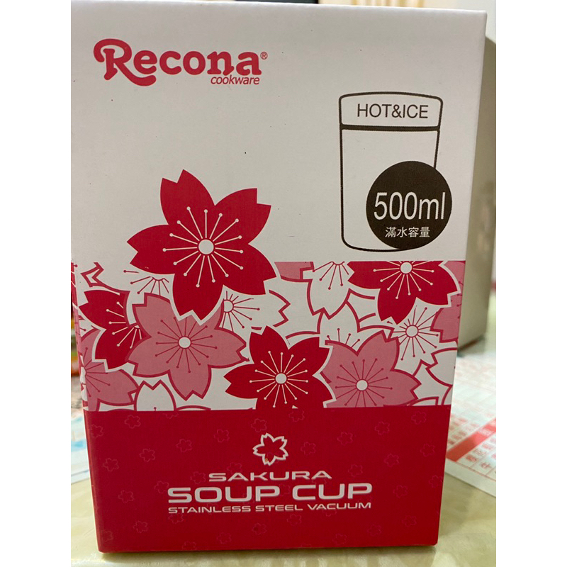 Recona日本櫻花燜燒罐500ml | 蝦皮購物