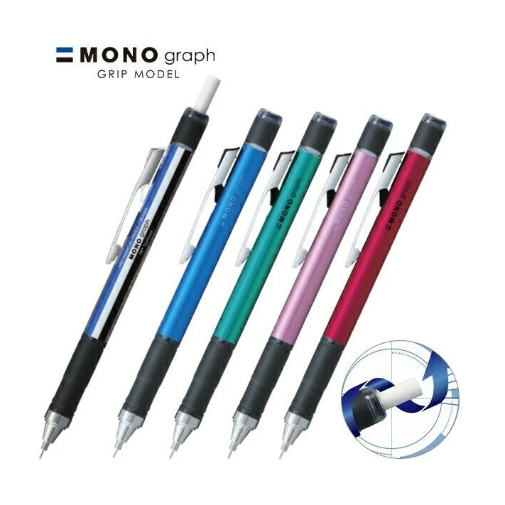 日本 TOMBOW蜻蜓 MONO Graph Grip 搖搖按壓二用 0.5mm 極致自動鉛筆(DPA-141)5色可選 | 蝦皮購物