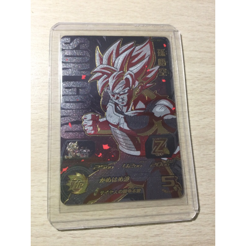 七龍珠英雄 孫悟空 BMT1-SCP1 宣傳卡片 BM1 CP卡 SCP | 蝦皮購物