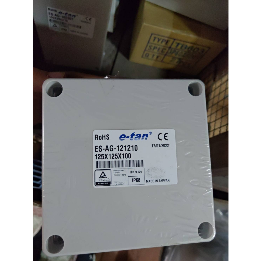 e-tan, ABS材質,塑膠接線盒:ES-AG-081107,081308,102307,121210,其他尺寸需詢價 | 蝦皮購物