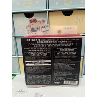 （全新未拆）INTEGRATE柔焦輕透美肌粉底液HELLO KITTY限定組OC20 | 蝦皮購物