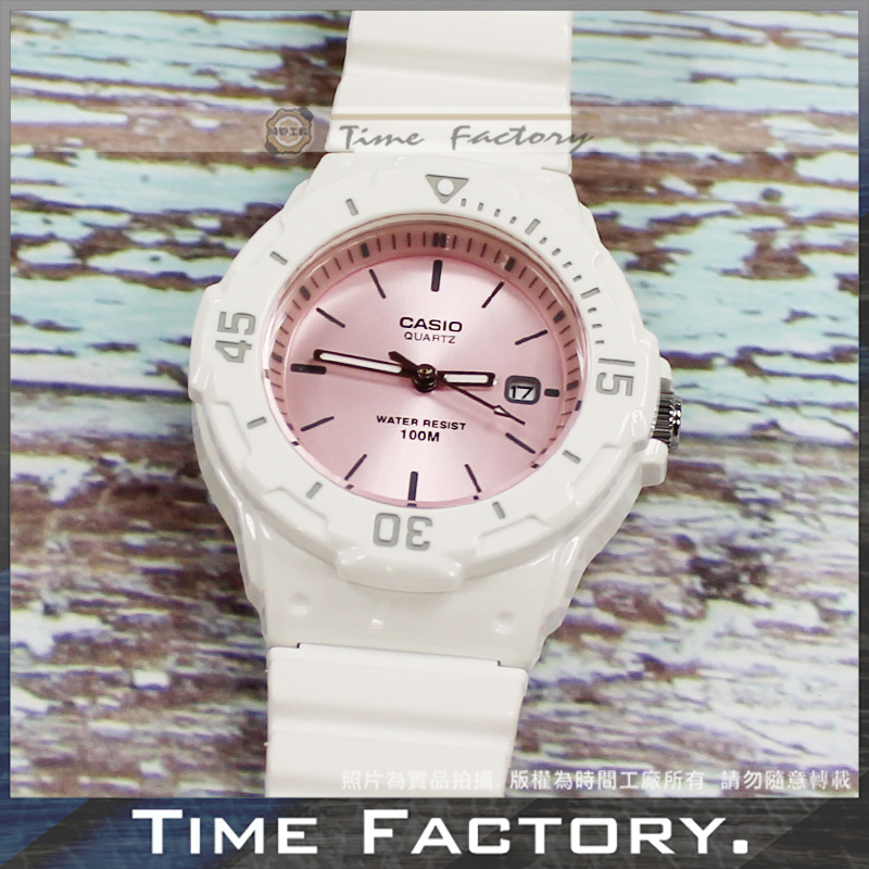 送鋼化膜 CASIO 全新 超Q色系潛水風女錶 LRW-200H 各款 1B 2E2 4B2 4C 7B 7E2 等等 | 蝦皮購物