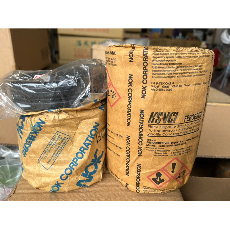 曳引機 火犁仔 Tractor NOK 日本製 合體油封 BQ3066E~BQ3981E | 蝦皮購物
