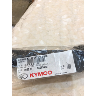 GY6右節流管組原廠 | 蝦皮購物