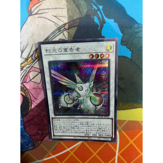【JOJO卡鋪】RC04-JP032 虹光的宣告者 亮面 半鑽 | 蝦皮購物