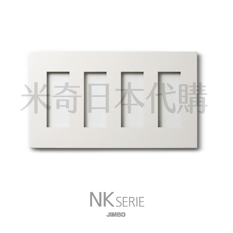 【米奇日本代購】日本製 JIMBO神保 NK Serie系列 面板零件 | 蝦皮購物