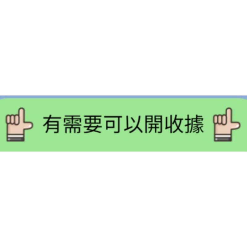 👉有需要可開收據👈太和工房TR55矽膠塞／墊圈700/1000ml 和350/500m／2000l配件（滿90才出貨） | 蝦皮購物