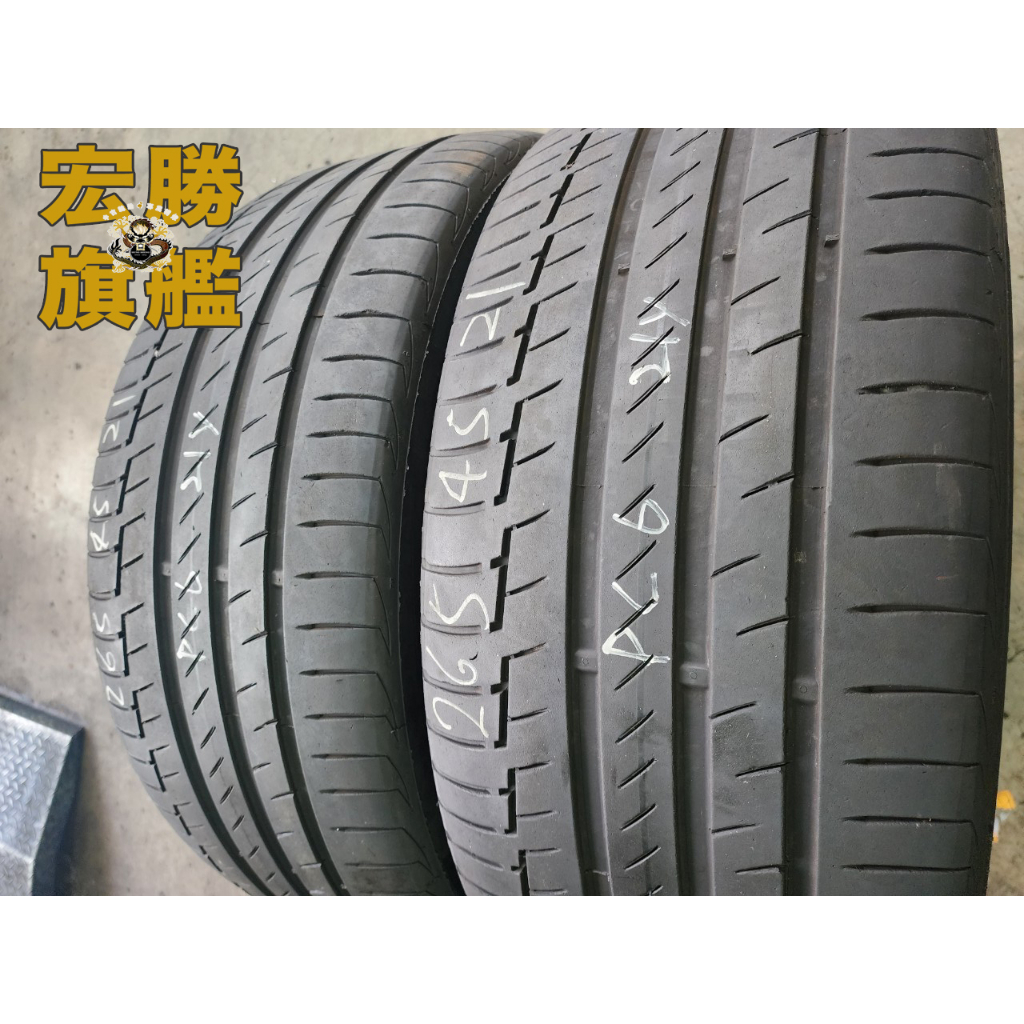 宏勝旗艦 中古胎 G266. 265 45 21 馬牌 PC6 8成新 2條7000元 | 蝦皮購物