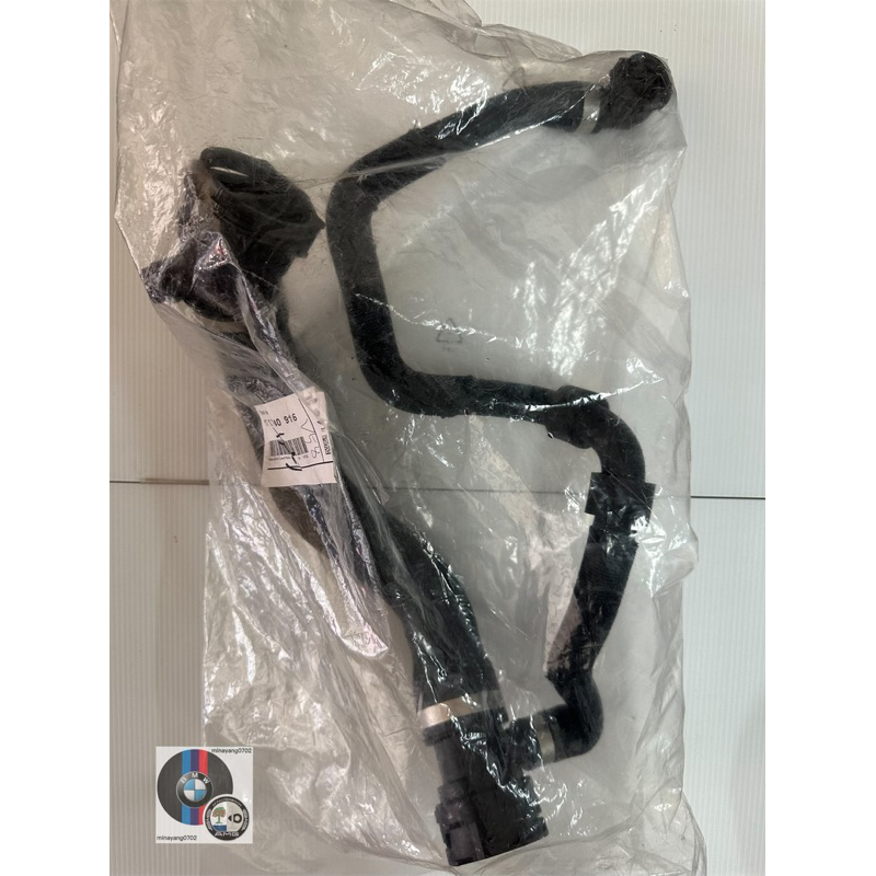 BMW寶馬 F10 水管 F11 520 528 N20 水管-下 | 蝦皮購物