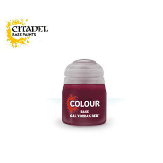 【Citadel】Base/底漆：Gal Vorbak Red (12ml) | 蝦皮購物