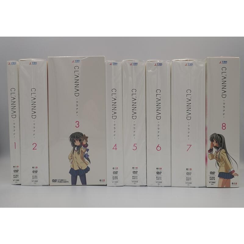 動畫DVD CLANNAD 第一季 Vol.1~8 全8卷 日版初回限定版 全新 | 蝦皮購物