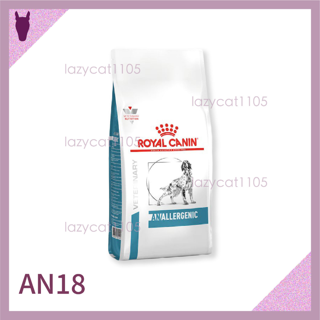MJ寵物二館 Royal Canin 皇家 AN18 水解 犬用飼料 1.5kg 3kg | 蝦皮購物